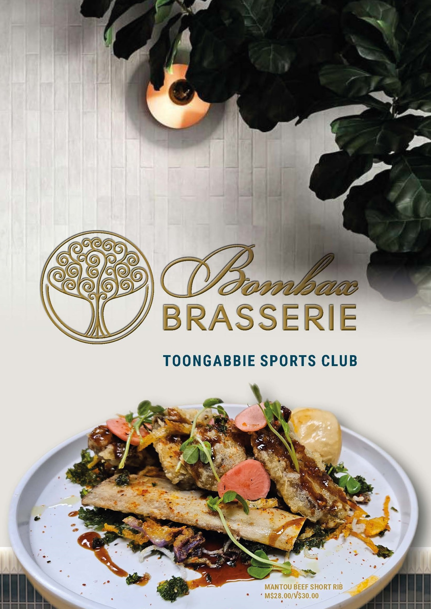 Dining - Toongabbie Sports Club